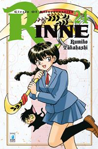 Rinne. Vol. 24 - Rumiko Takahashi - Libro - Star Comics - Express ...